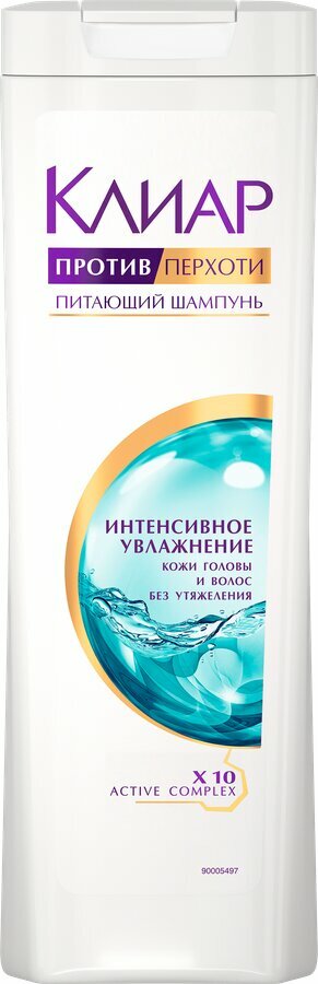 Шампунь против перхоти для волос клиар Интенсивное увлажнение, 400мл