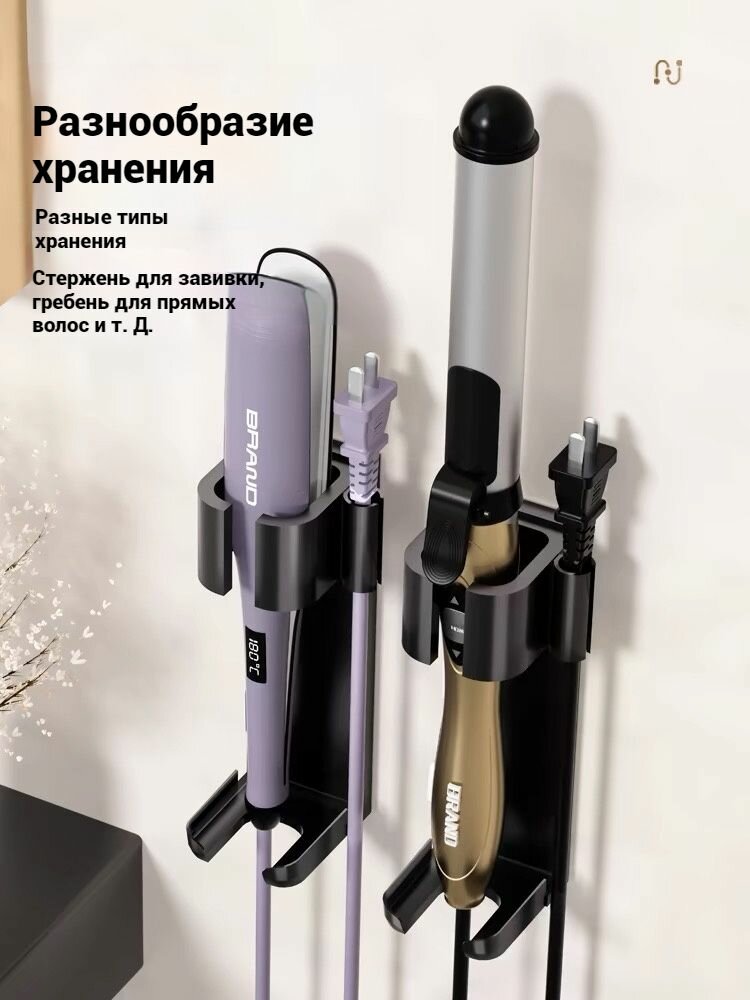 Держатель для ванной комнаты 1 шт-ROMIKY