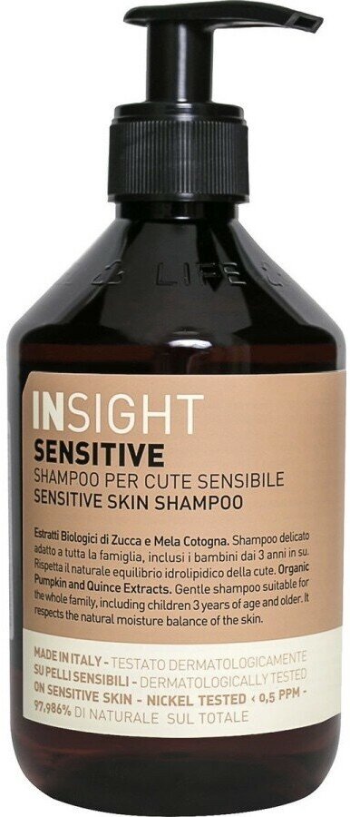 Шампунь для чувствительной кожи головы 100 мл, 400 мл, 900 мл SENSITIVE INSIGHT / Инсайт (400 мл)