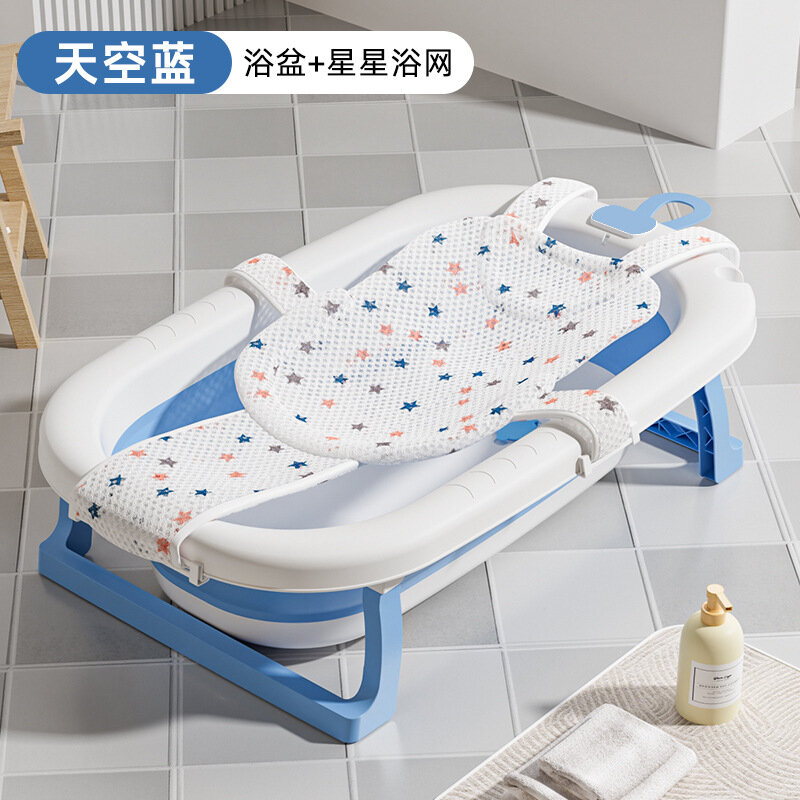 Ванна, ванночка для купания, детская складная ванна для сидения и лежания