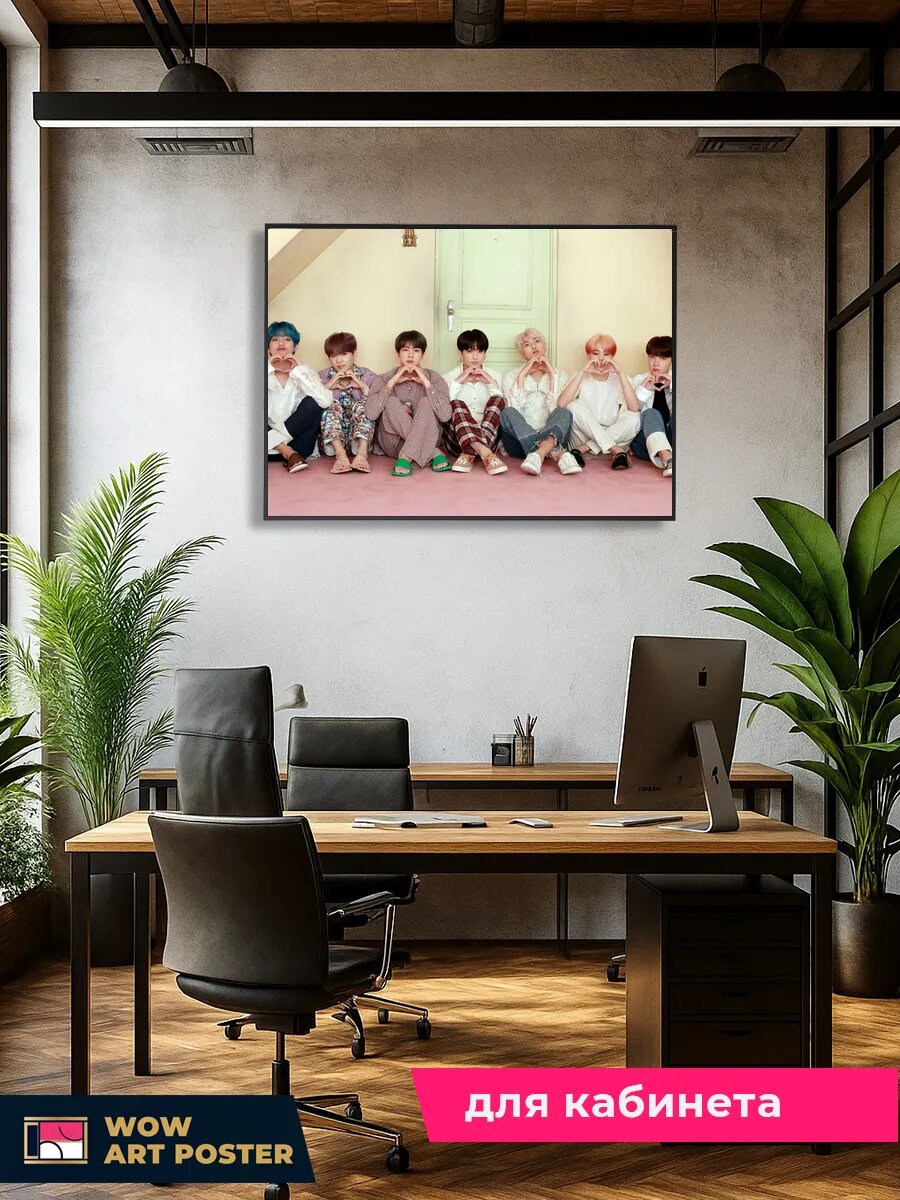 Постер BTS на стену 22 БиТиЭс БТС A3, матовая фотобумага премиум качества — фото 1