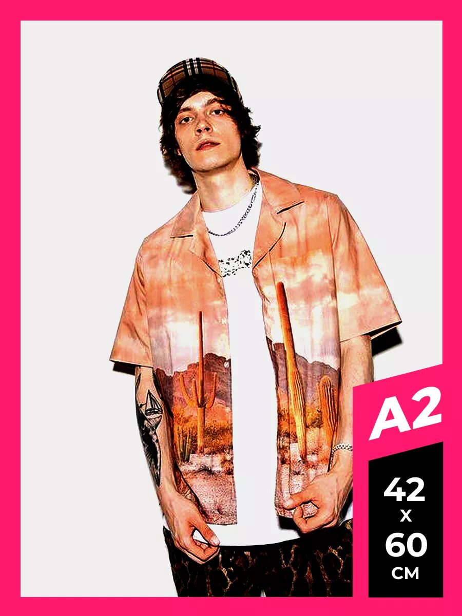 Постер OG Buda плакат Буда А1, А2, А3, 50х70 10, матовая фотобумага премиум качества