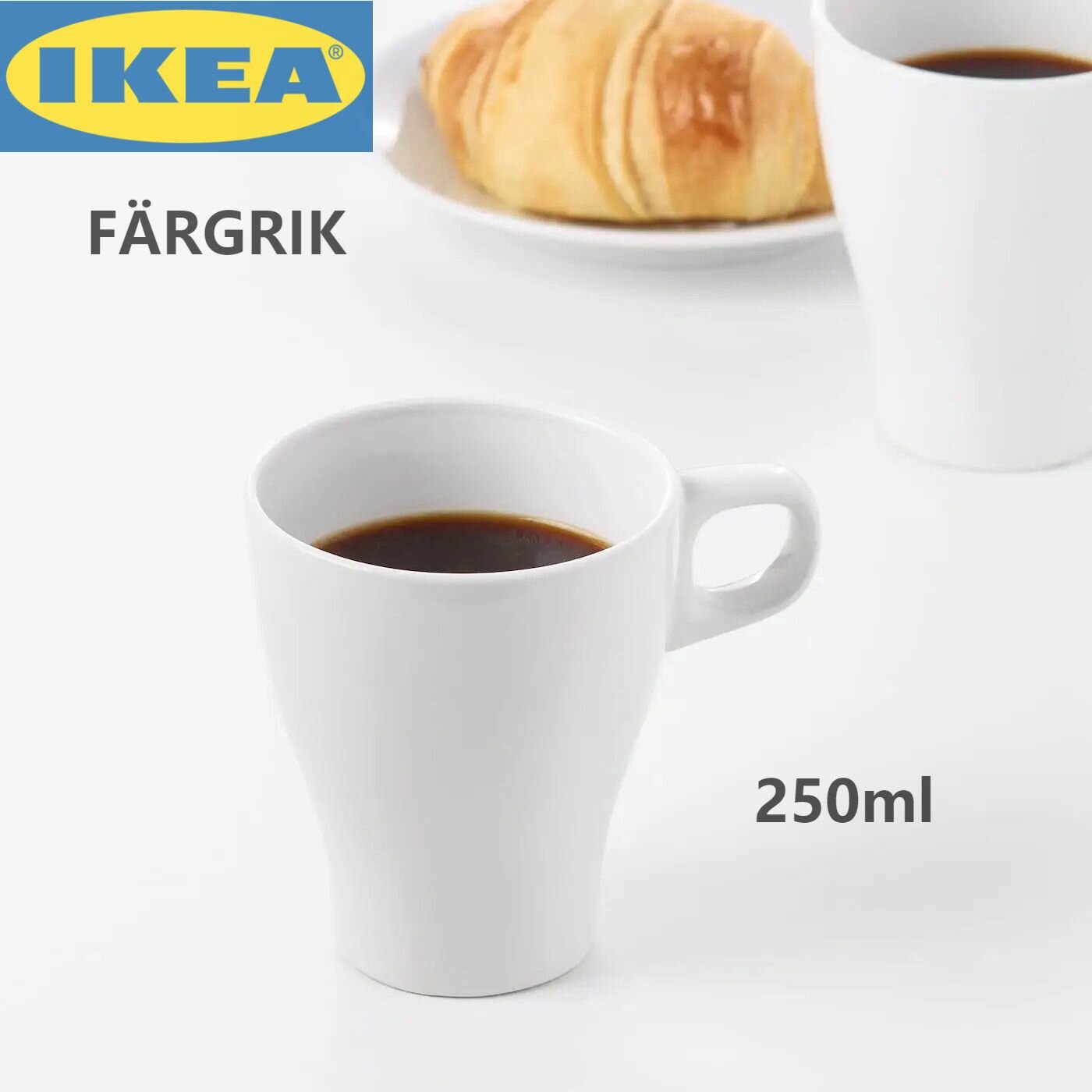 IKEA Кружка, 250 мл, 1 шт