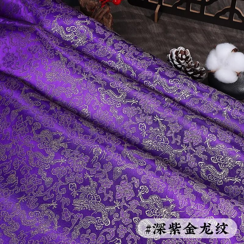 Полиэстерная парча Дракона 90х50 см Фиолетовый, Deep Purple