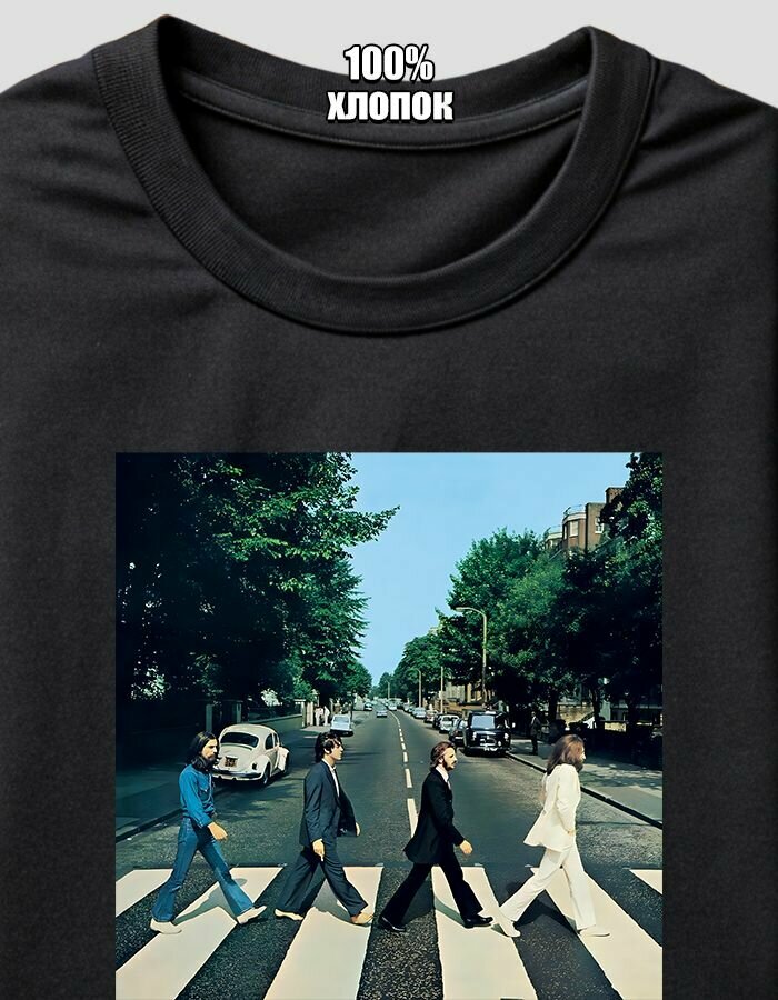 Футболка спортивная