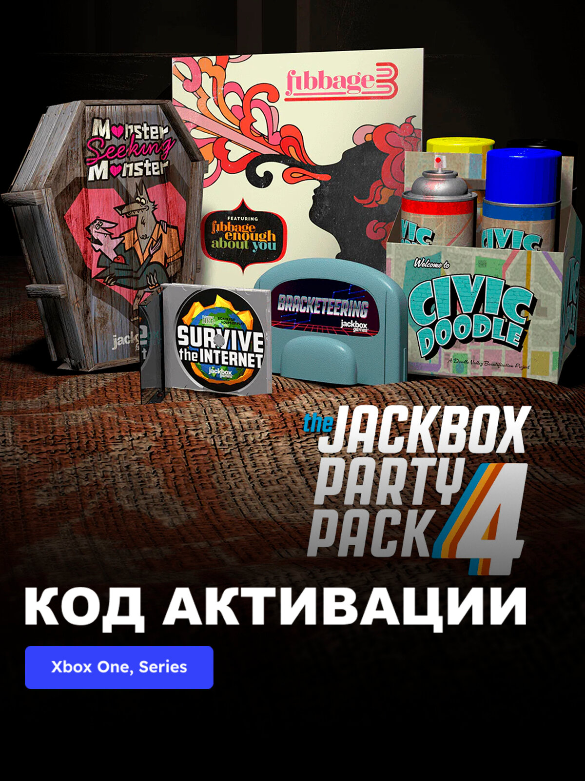 Игра The Jackbox Party Pack 4 Xbox One, Xbox Series X|S электронный ключ Турция