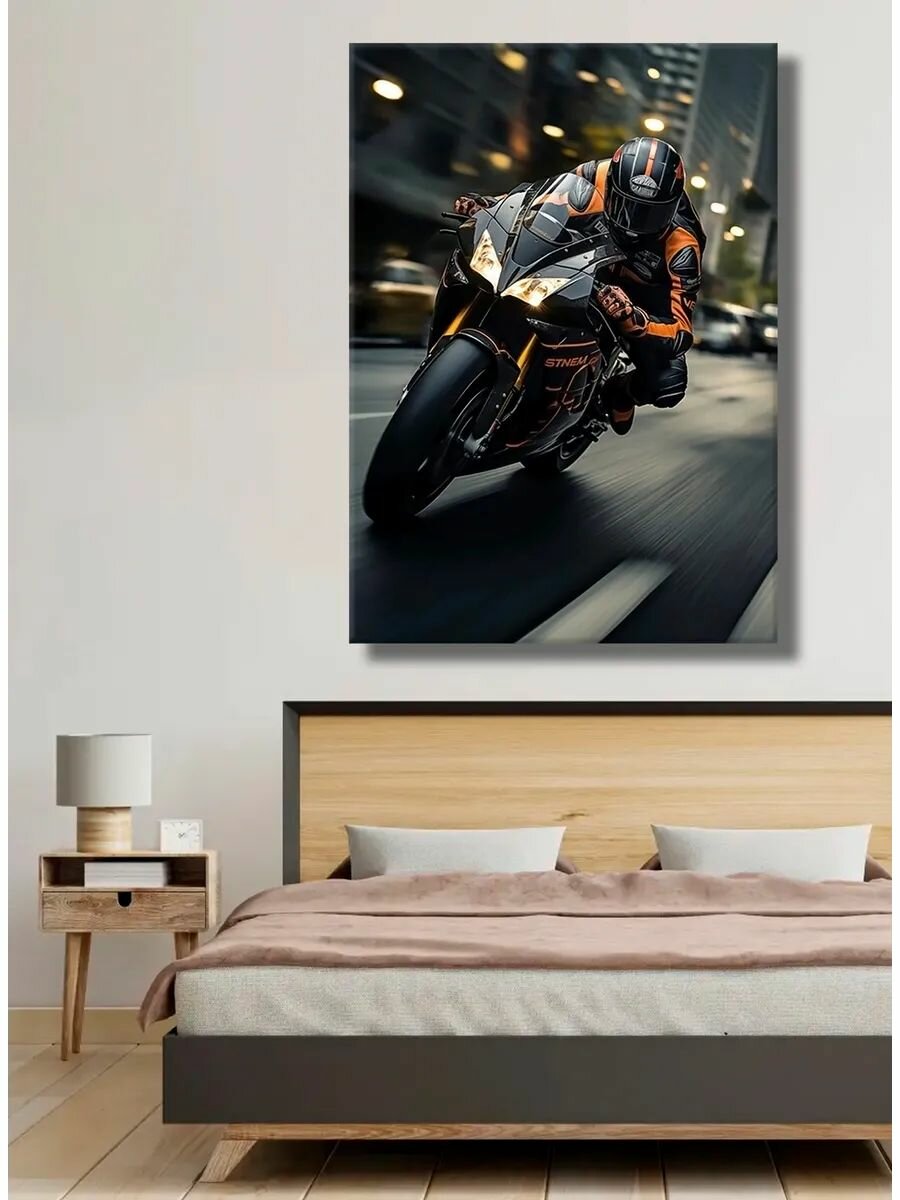 Картина "Уличный рыцарь", модульная 50х70см 1шт.