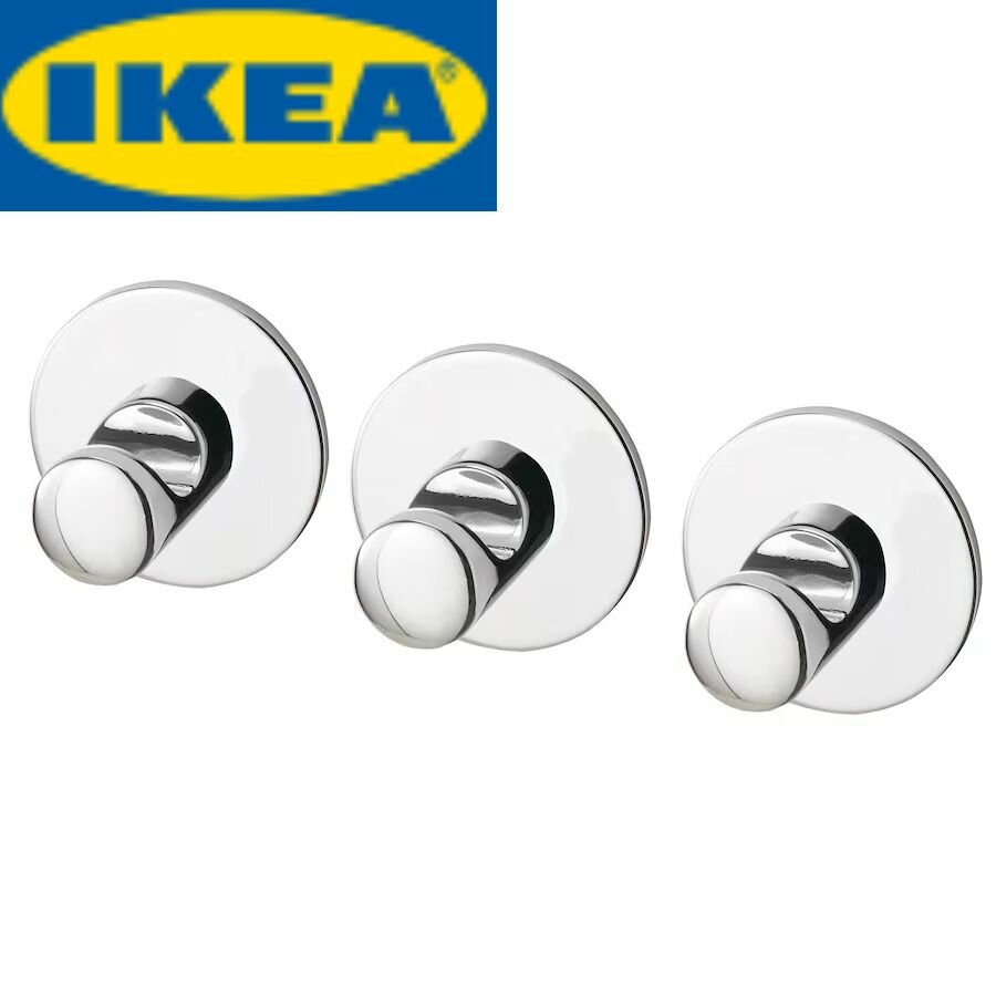 IKEA Крючок самоклеящийся SKOGHALL, 3 шт, хромированные