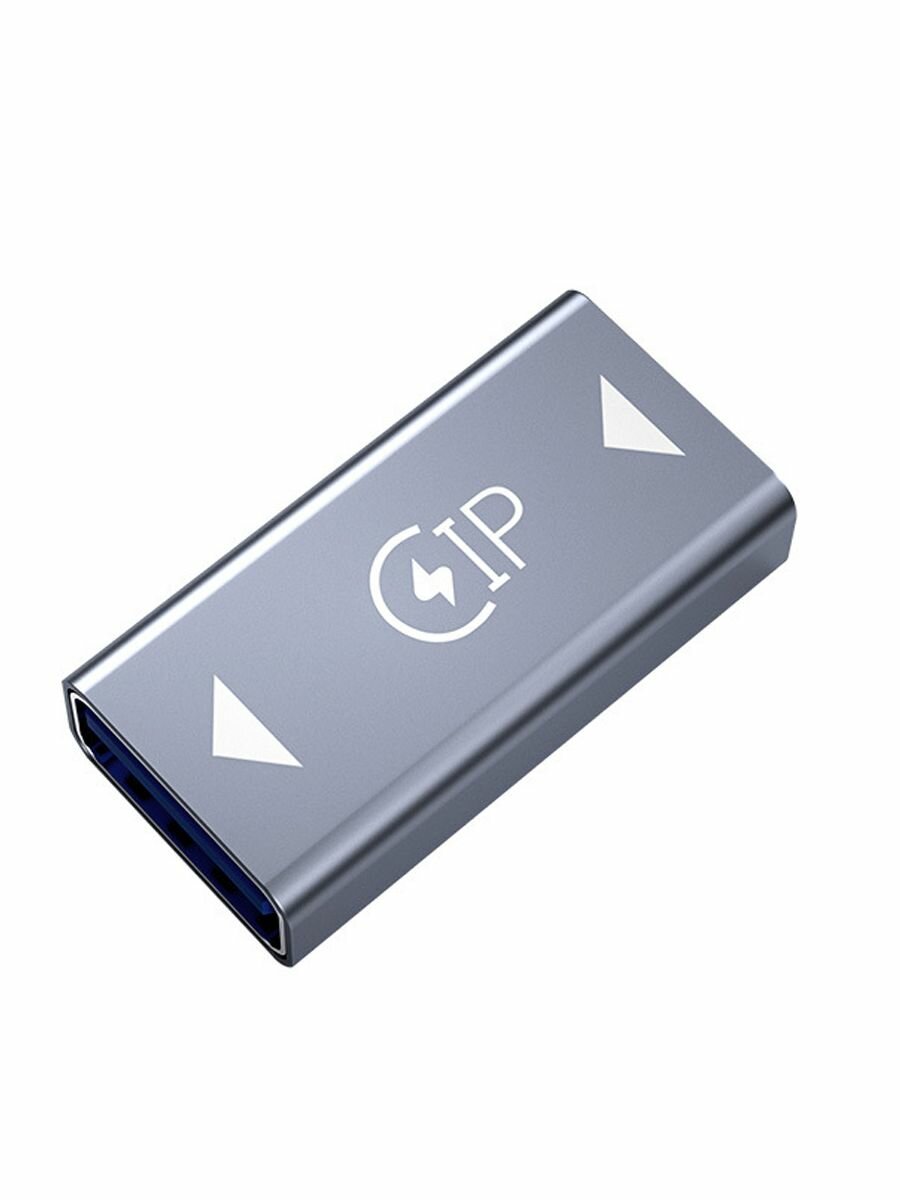 Адаптер Lightning USB-A (мама) для зарядки и передачи данных