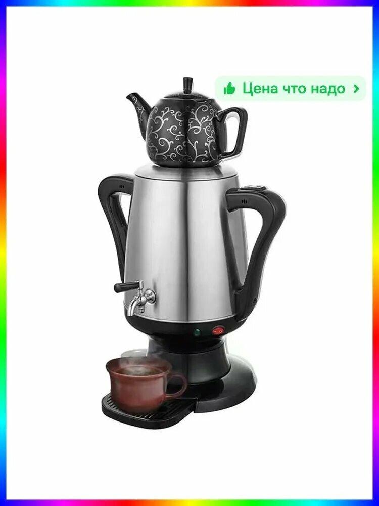 Электрический самовар 1dcd7288-9261-4d2b-8514-b98d3b16be8f, черный