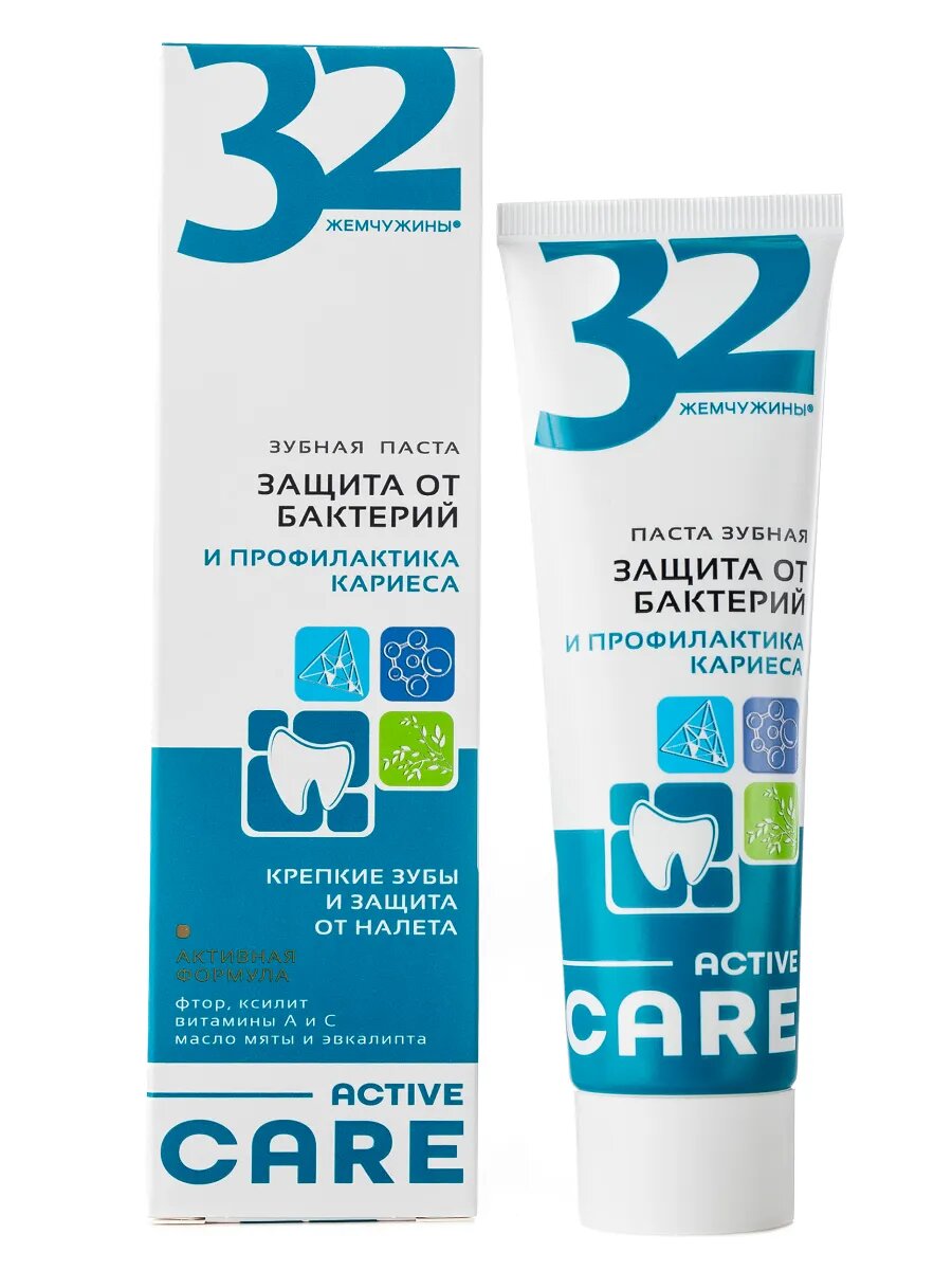 Паста зубная Modum 32 жемчужины ACTIVE CARE Защита от бактерий и профилактика кариеса 100 г