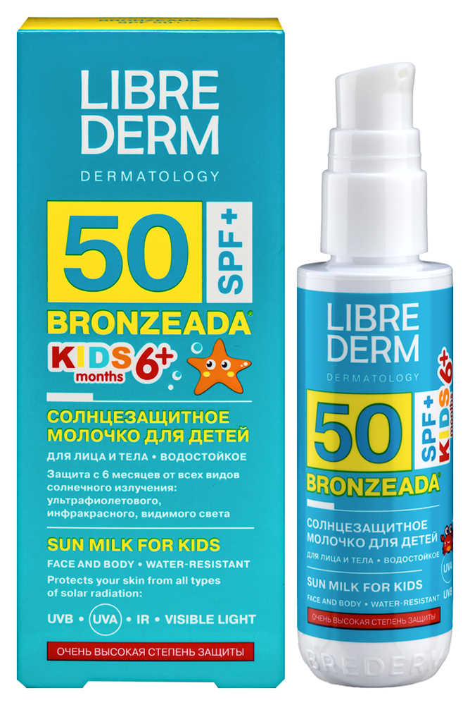 Librederm bronzeada молочко солнцезащитное для детей spf50+ 50 мл