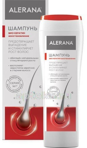 Алерана шампунь БИО кератин восстановление