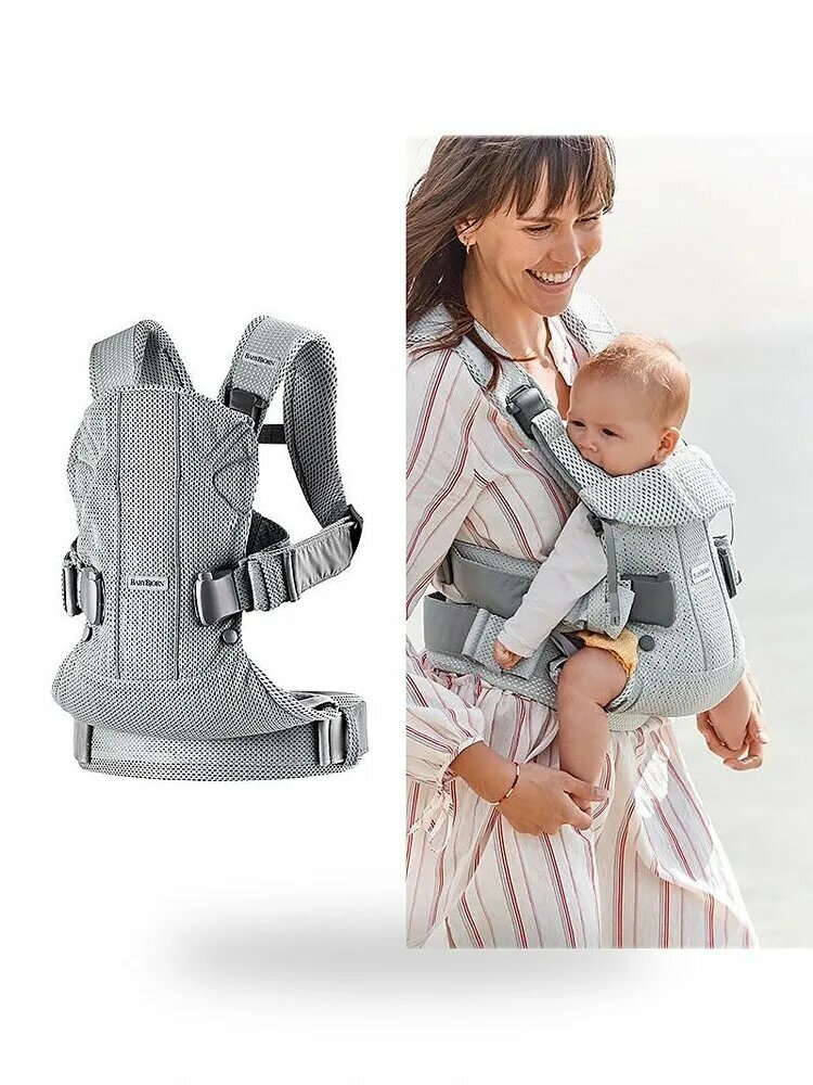 Слинг-эргорюкзак BabyBjorn One Air 3D Mesh, 3 положения, для детей от 0 до 3 лет, светло-серый