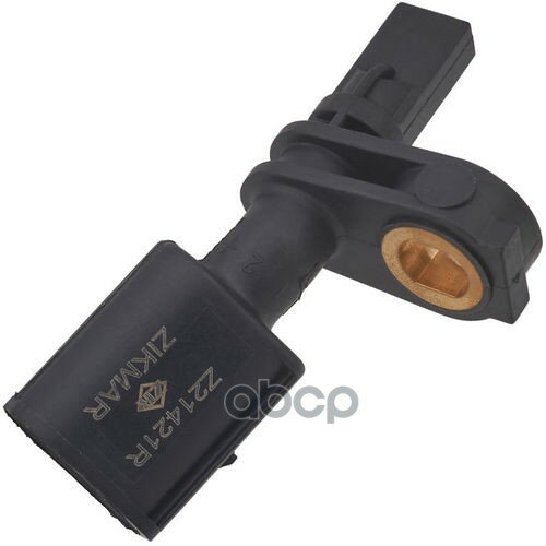 Датчик ABS Zikmar арт. Z21421R