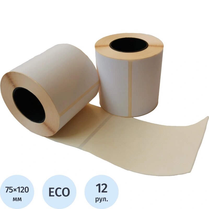Термоэтикетки ЭКО 75х120 250 шт/рул вт.40 12 рул/кор
