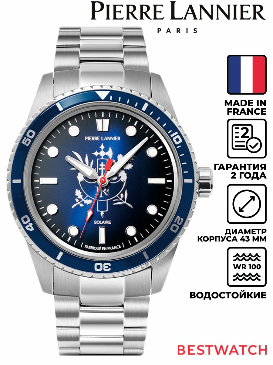 Наручные часы PIERRE LANNIER