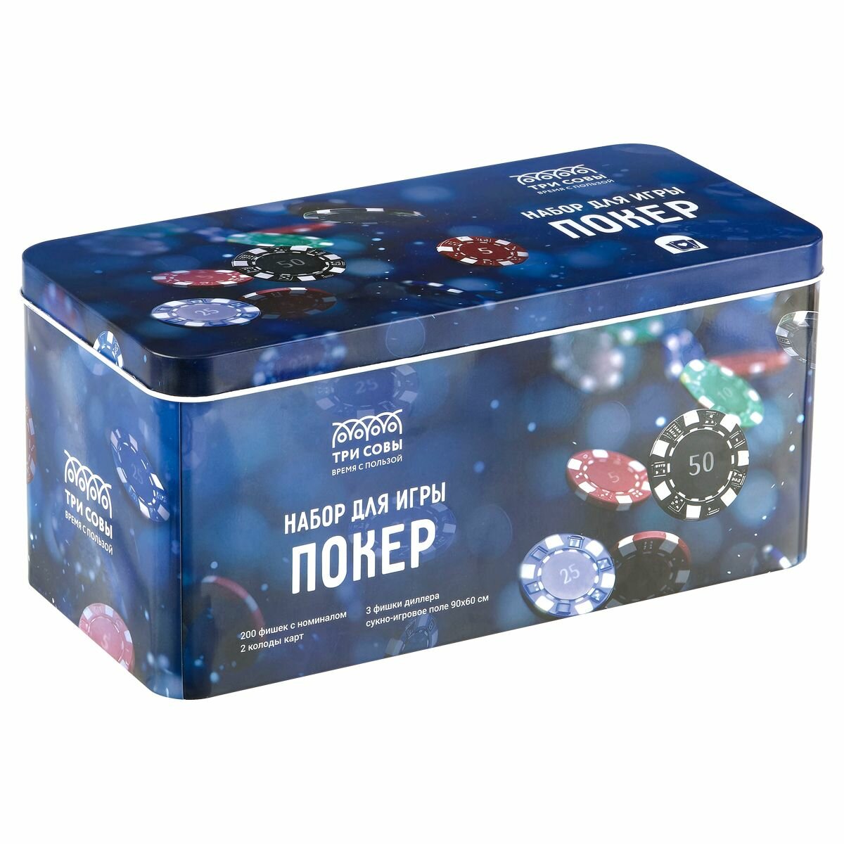 Набор для игры в "Покер", (200 фишек, 2 колоды карт, сукно), металлическя коробка (PS-62414)