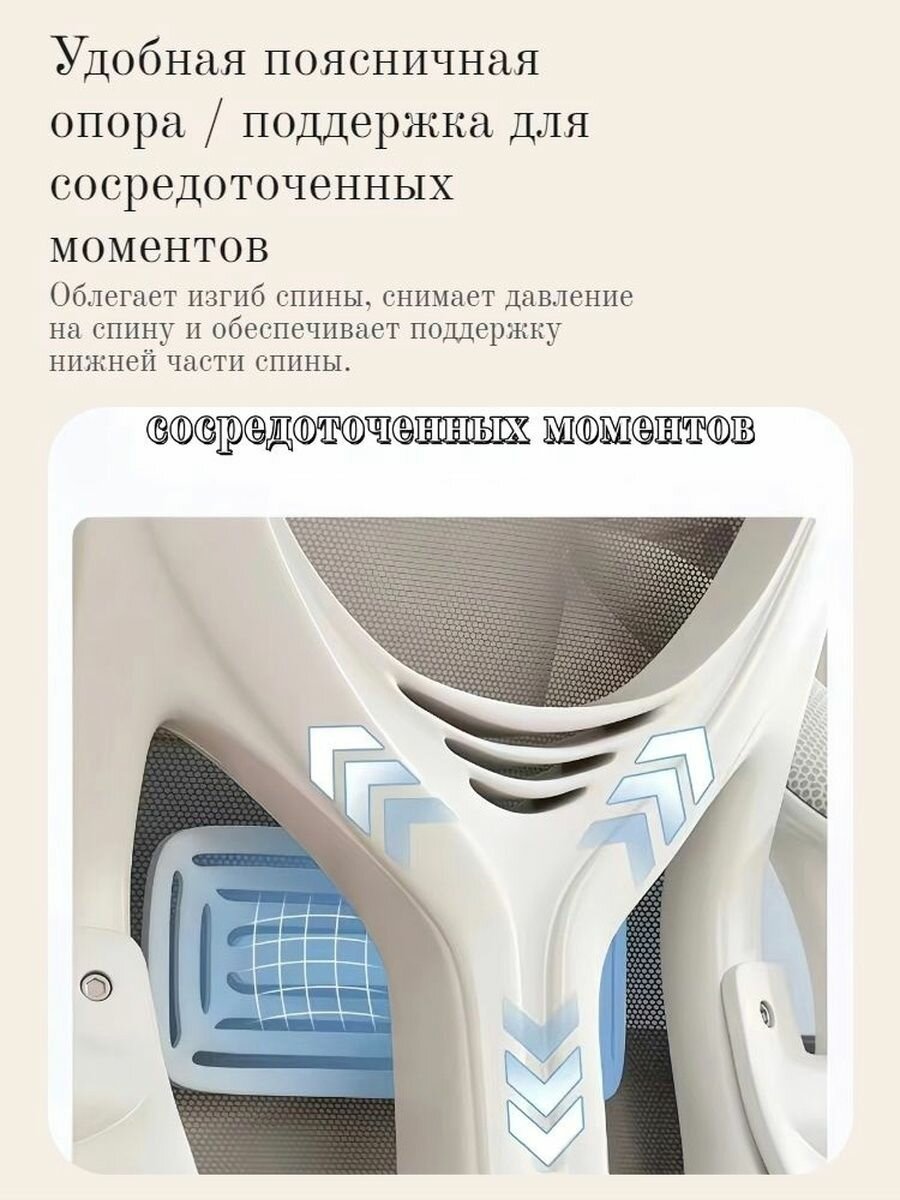 Офисное кресло — фото 1