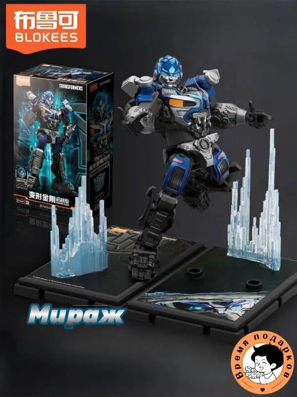 Конструкторы и фигурки Трансформеров Blokees и Hasbro: Бамблби, Оптимус Прайм, Мегатрон, Немезис Прайм