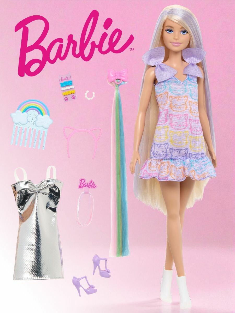 Кукла Барби JCT72 с длинными волосами и аксессуарами Barbie Mattel