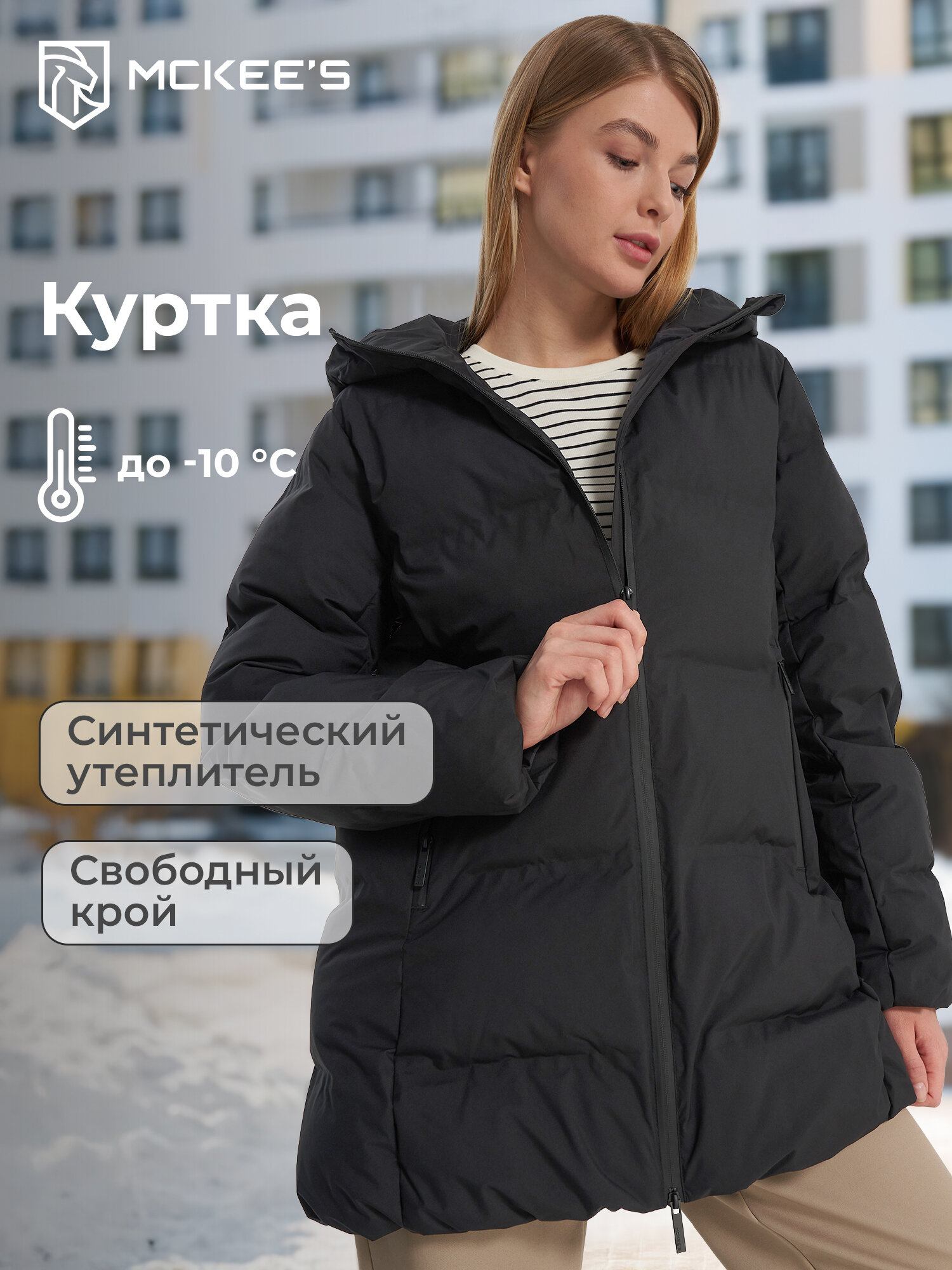 Куртка JACKET/ EUREKA WOMAN HOODED LONG PADDED JACKET