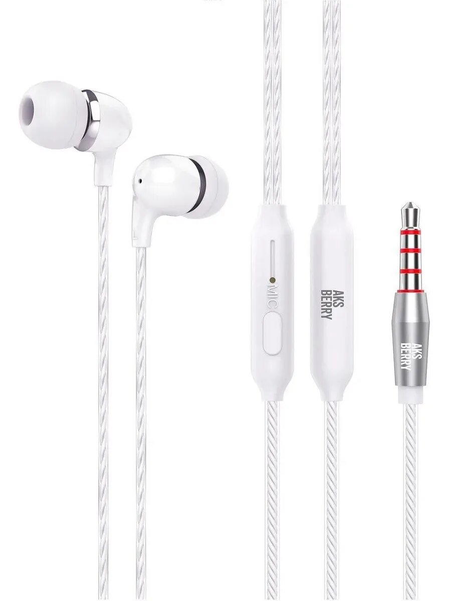 Наушники проводные внутриканальные с микрофоном Y1