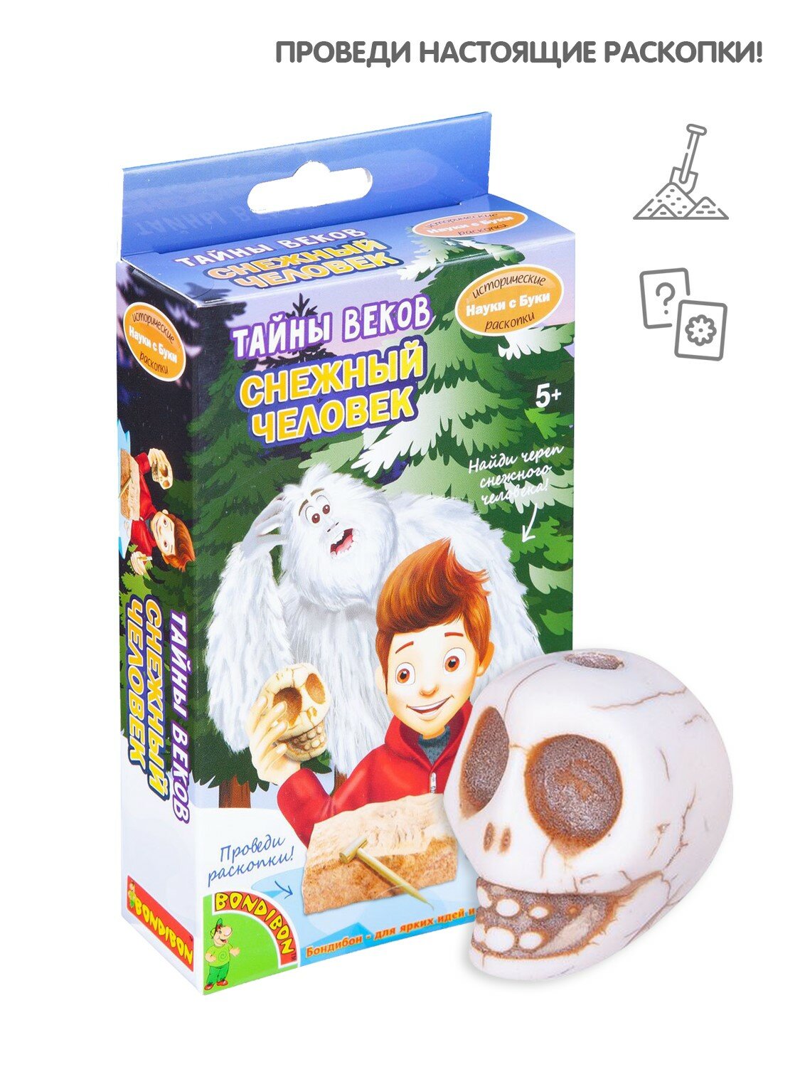 Набор для раскопок Bondibon "Тайны веков: Снежный человек" Исторические раскопки Науки с Буки