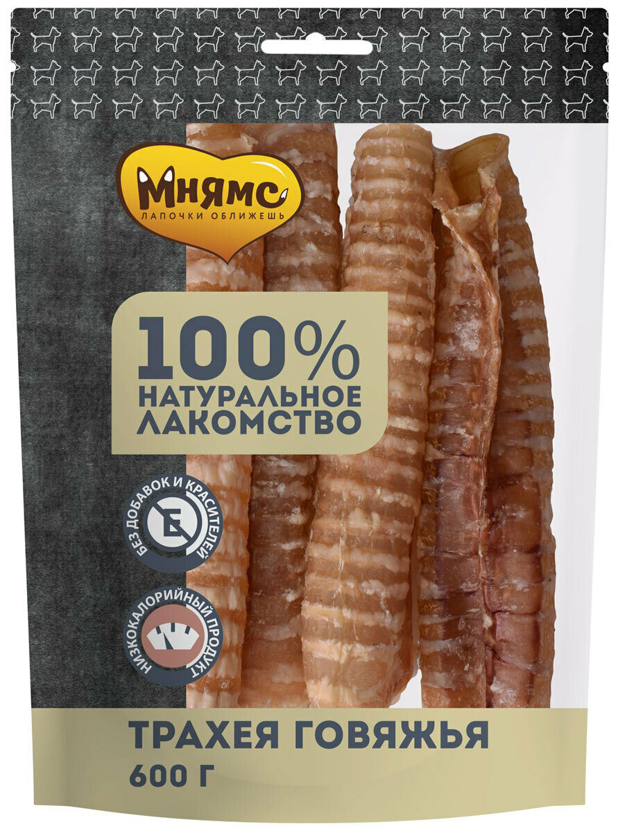 Лакомство Мнямс для собак трахея говяжья сушеная, 600 гр