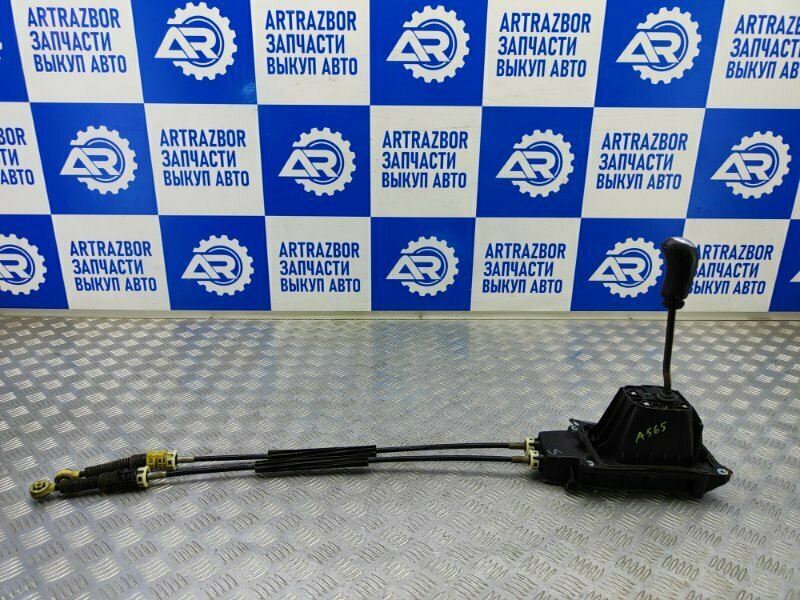 Б/У Кулиса КПП с тросами LADA Ларгус / Лада Ларгус 1.6 K4MA490 105 Л.С 2013