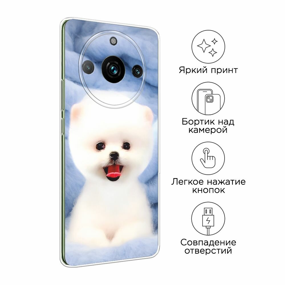 Чехол на Realme 11 Pro / Реалми 11 Про с принтом Белый пёсик — фото 1