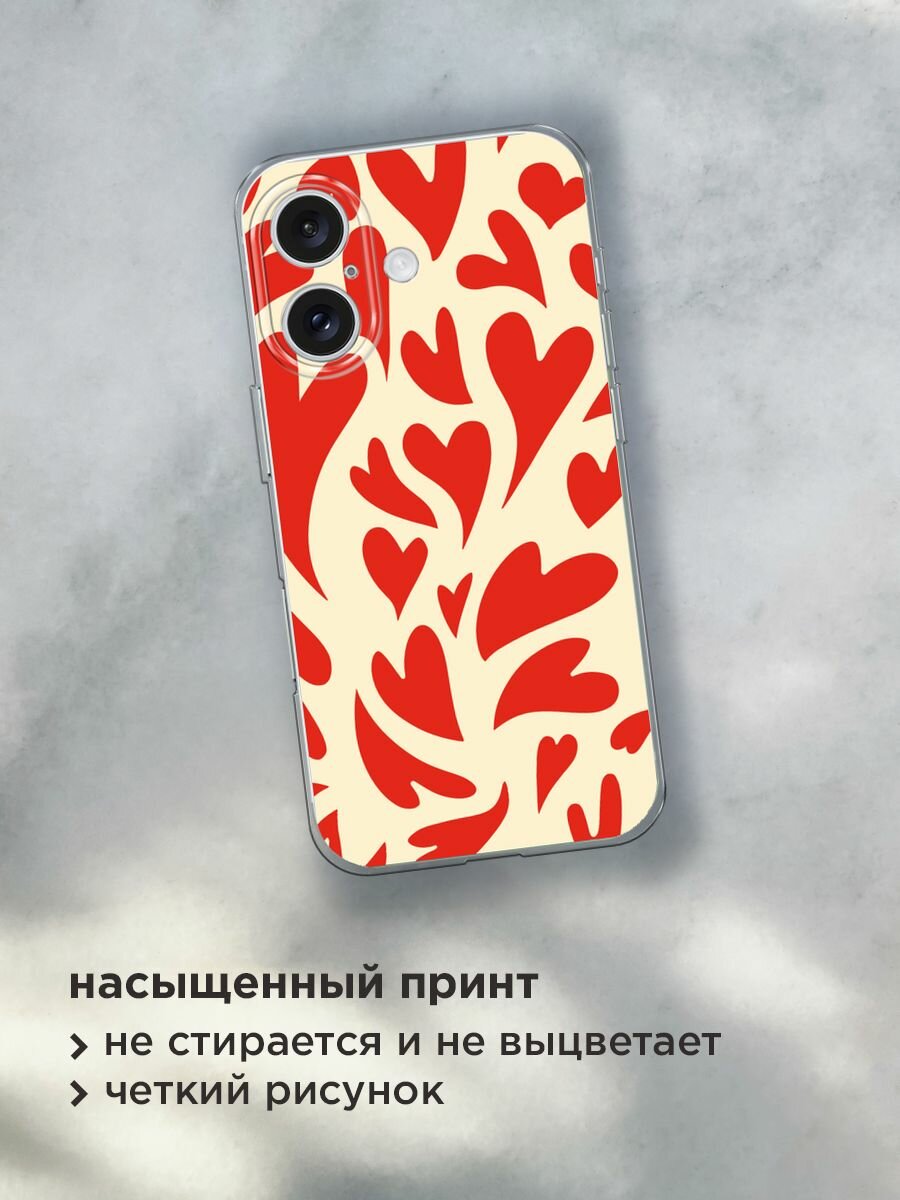 Чехол на Apple iPhone 16 / Айфон 16 с принтом "Crazy hearts 1 - 14 февраля" — фото 1