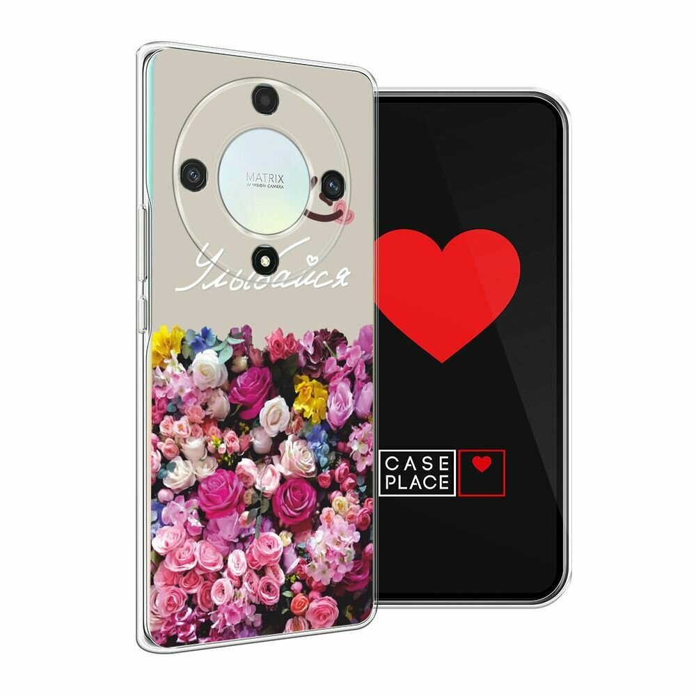 Силиконовый чехол на Honor X9A / Хонор X9A с принтом "Букет счастья" — фото 1