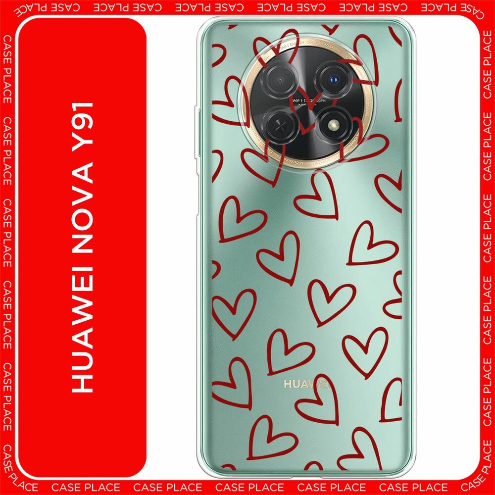 Чехол на Huawei Nova Y91 / Хуавей Нова Y91 с принтом "Little hearts doodles 2 - 14 февраля", прозрачный