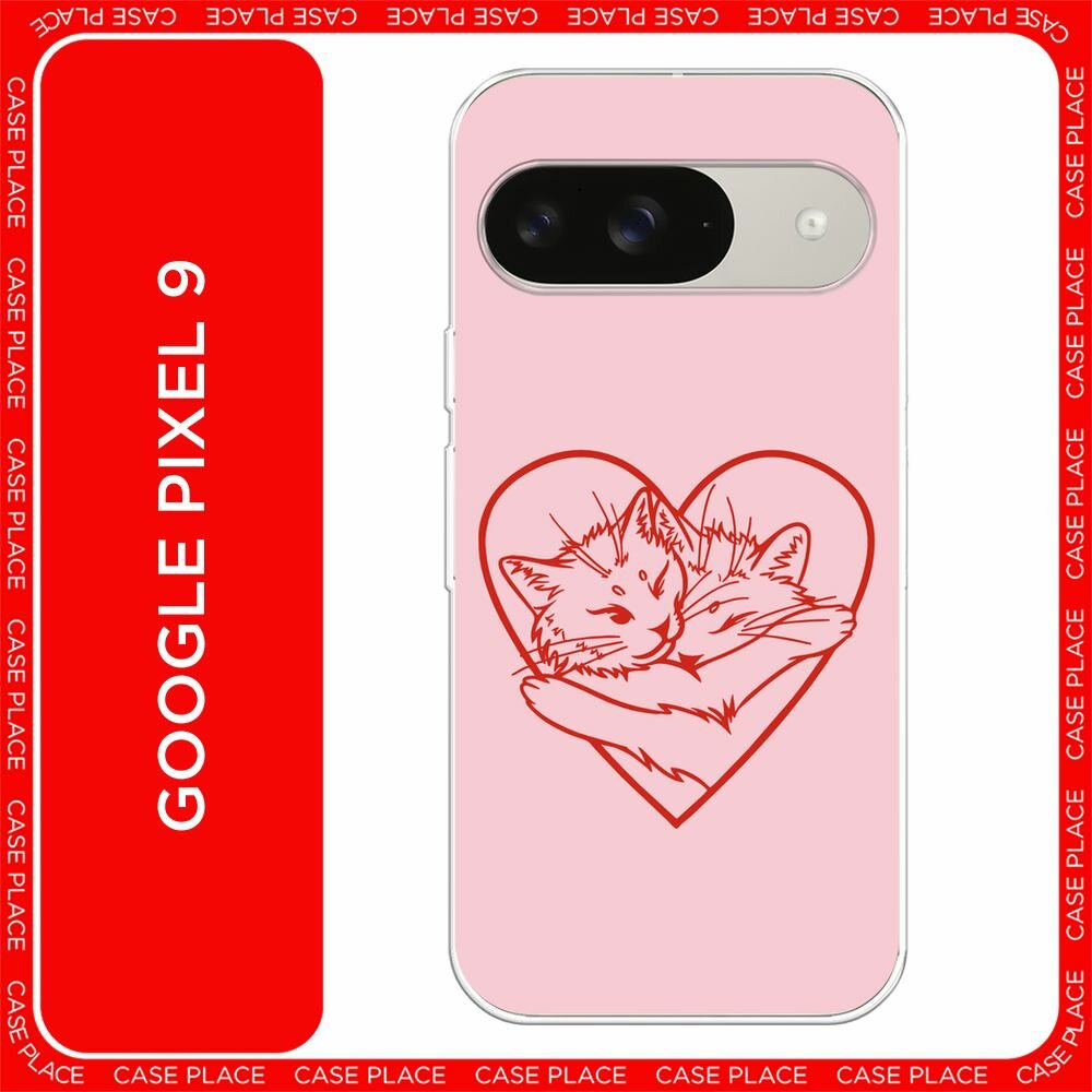 Чехол на Google Pixel 9 / Гугл Пиксель 9 с принтом "Влюблённые котики рисунок 1 - 14 февраля"