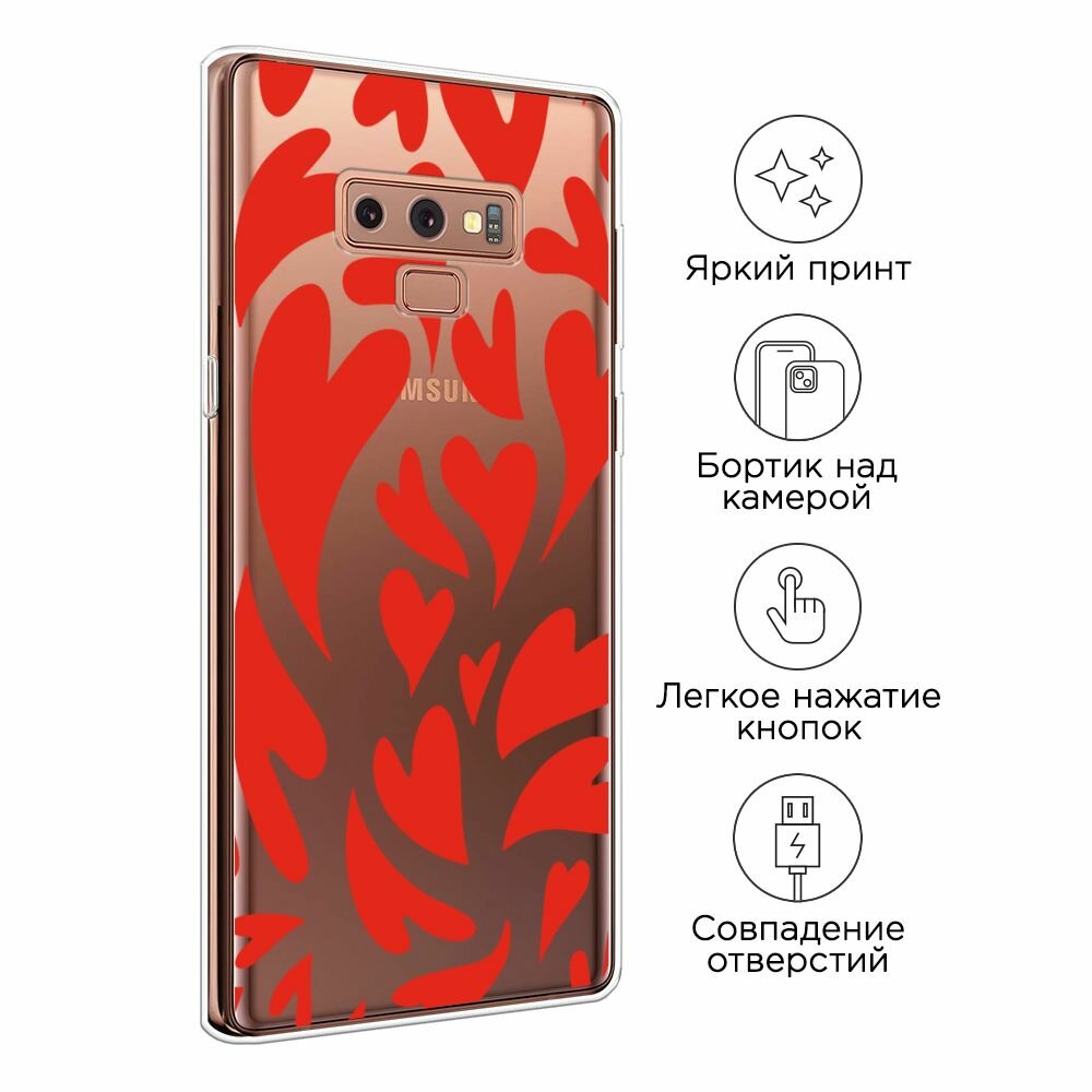 Чехол на Samsung Galaxy Note 9 / Самсунг Галакси Нот 9 с принтом "Crazy hearts 2 - 14 февраля", прозрачный — фото 1