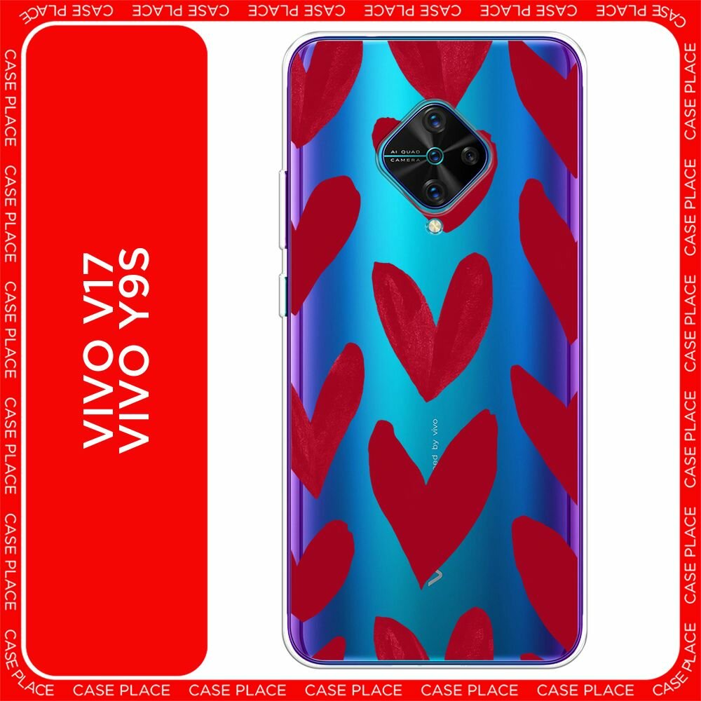 Чехол на Vivo V17/Y9s / Виво V17/Y9s с принтом "Красные сердечки рисунок - 14 февраля", прозрачный