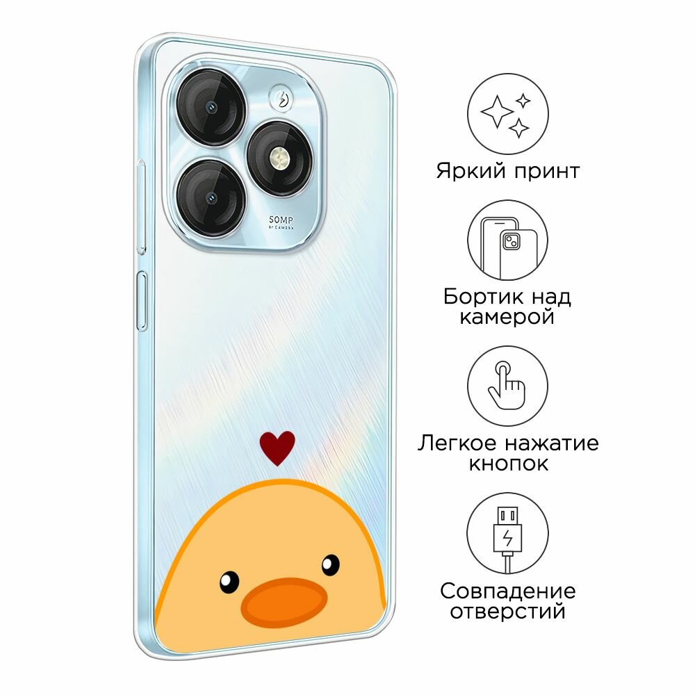 Чехол на Itel P55 / Ител Р55 с принтом "Влюблённая уточка - 14 февраля", прозрачный — фото 1