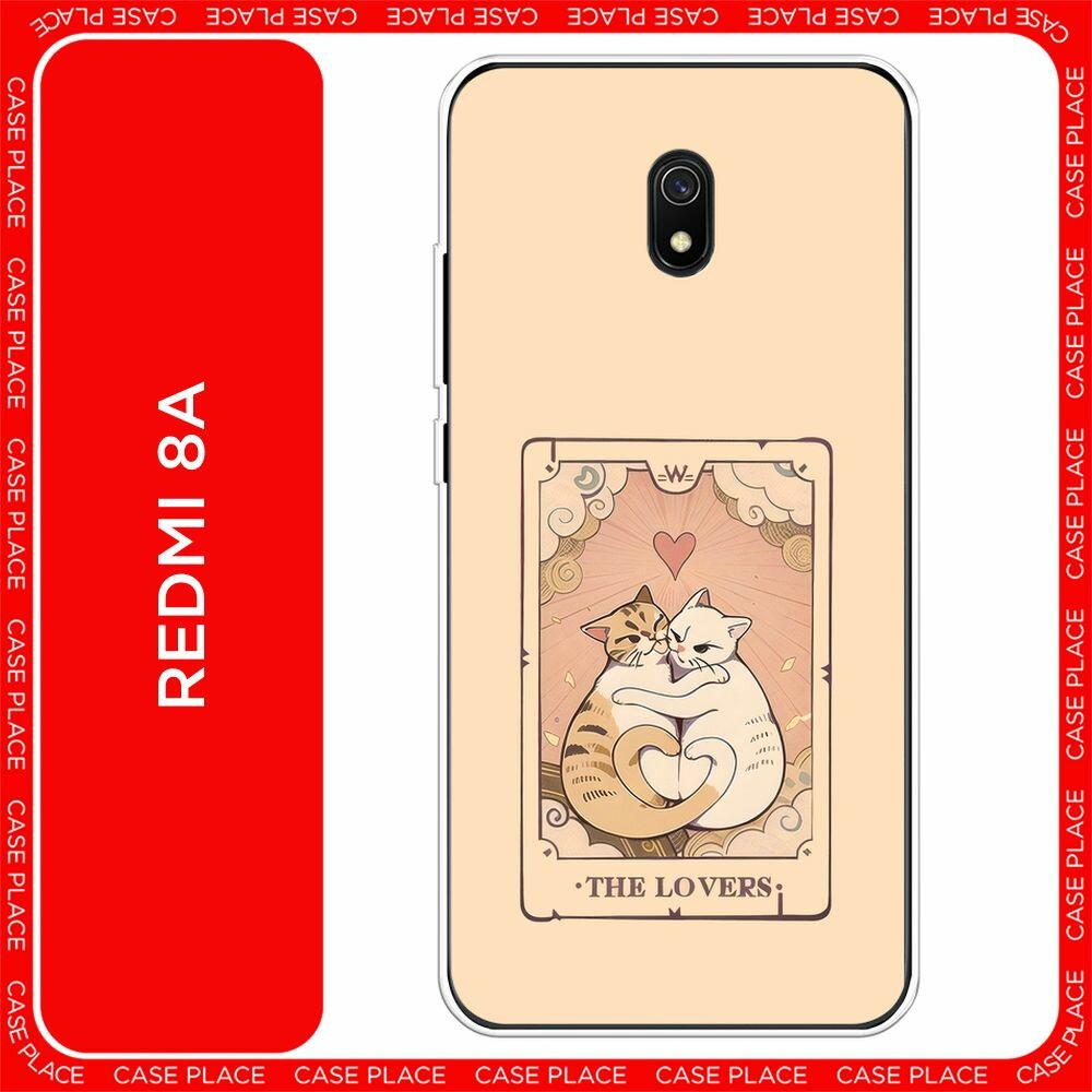 Чехол на Xiaomi Redmi 8A / Сяоми Редми 8А с принтом "The lovers cats 1 - 14 февраля"