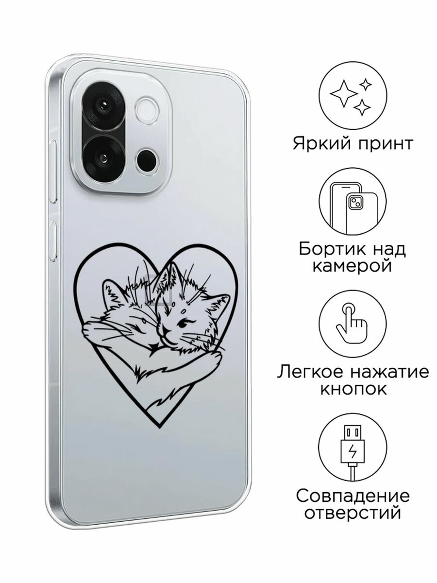 Чехол на OnePlus 13T / Ван Плас 13Т с принтом "Влюблённые котики рисунок 3 - 14 февраля", прозрачный — фото 1