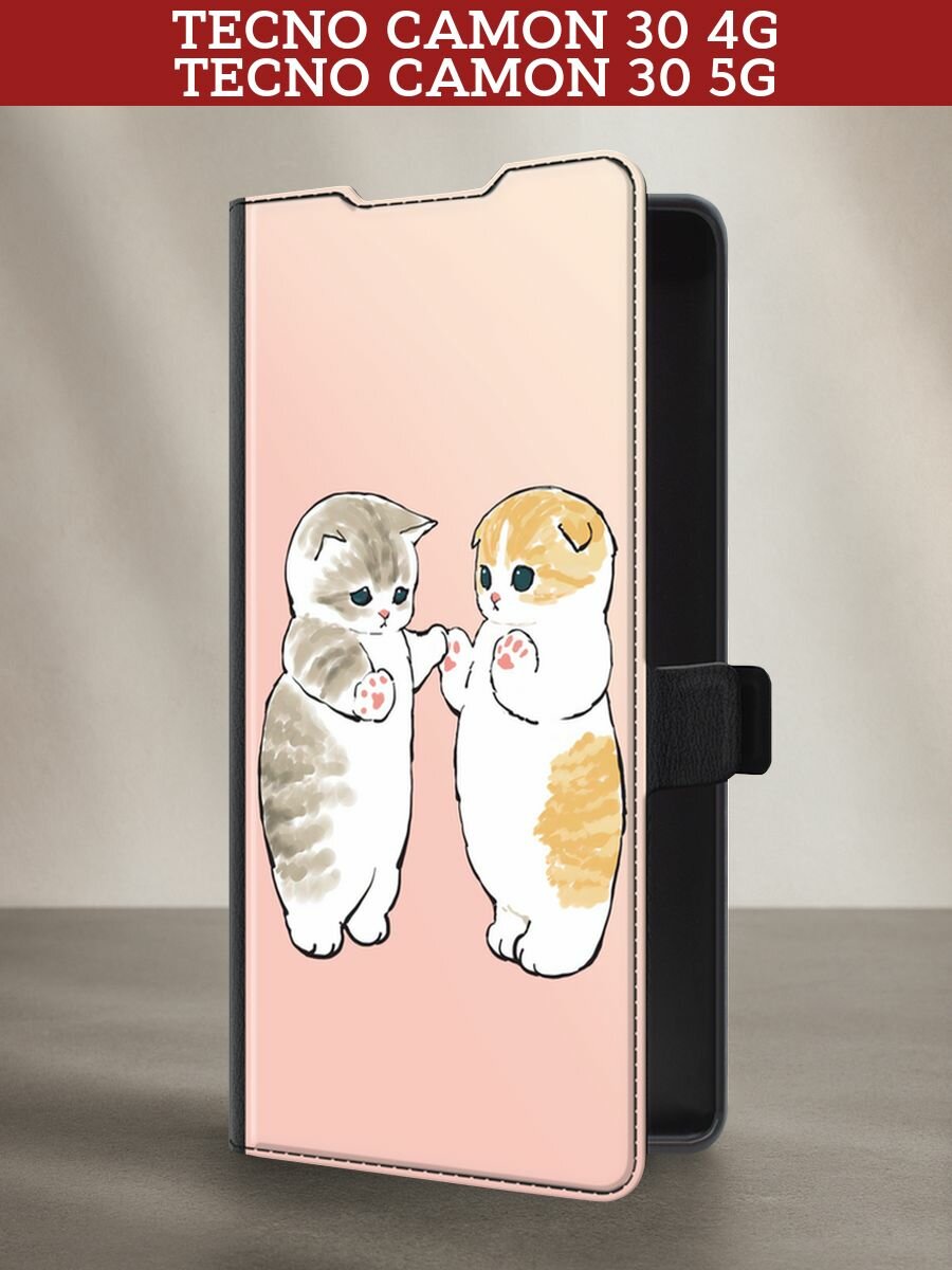 Чехол-книжка на Tecno Camon 30 4G/Tecno Camon 30 5G / Текно Камон 30 4G/Текно Камон 30 5G с рисунком "Пухлые котики"