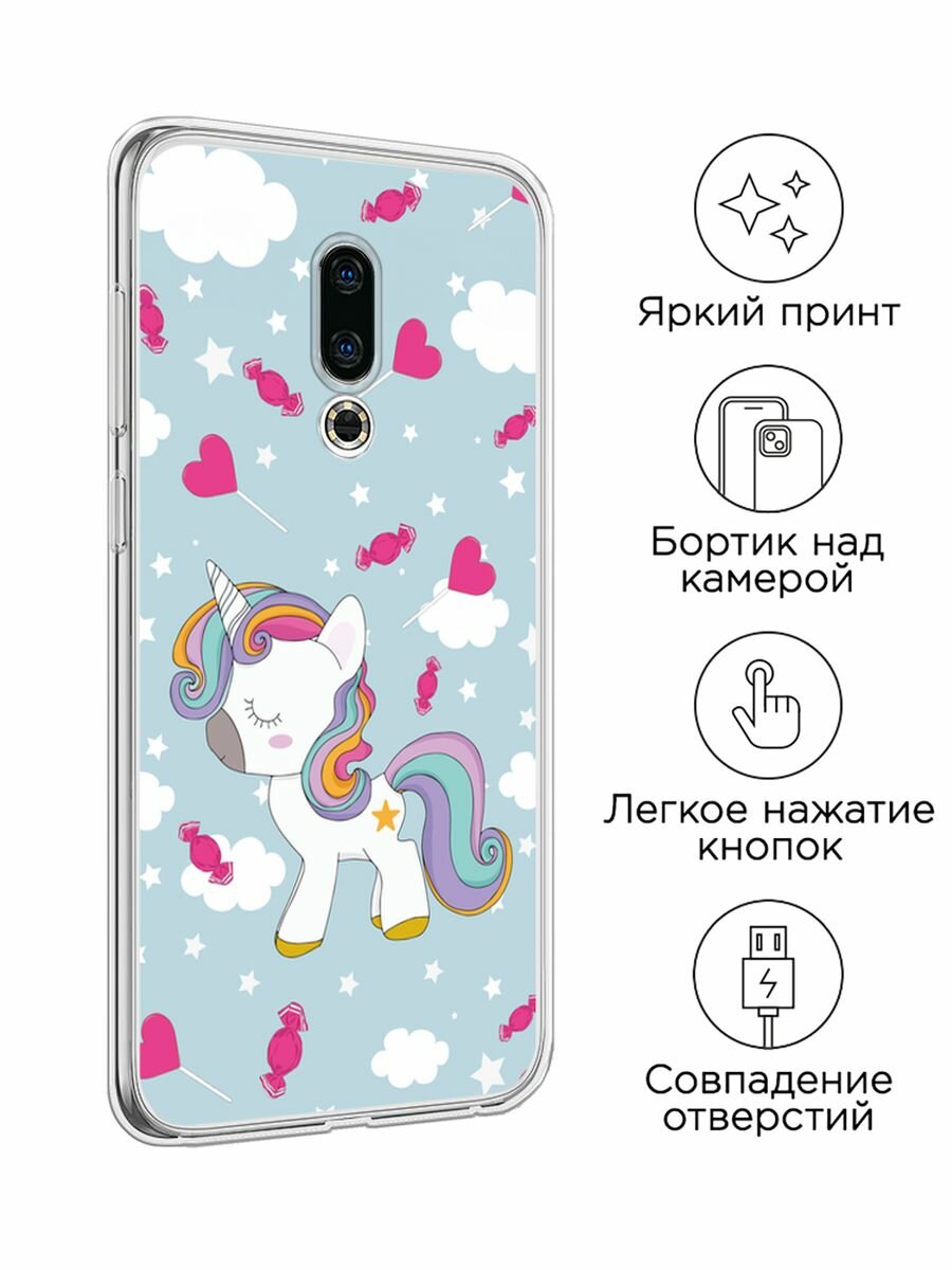 Чехол на Meizu 16th / Мейзу 16th с принтом "Сладкий единорожек" — фото 1