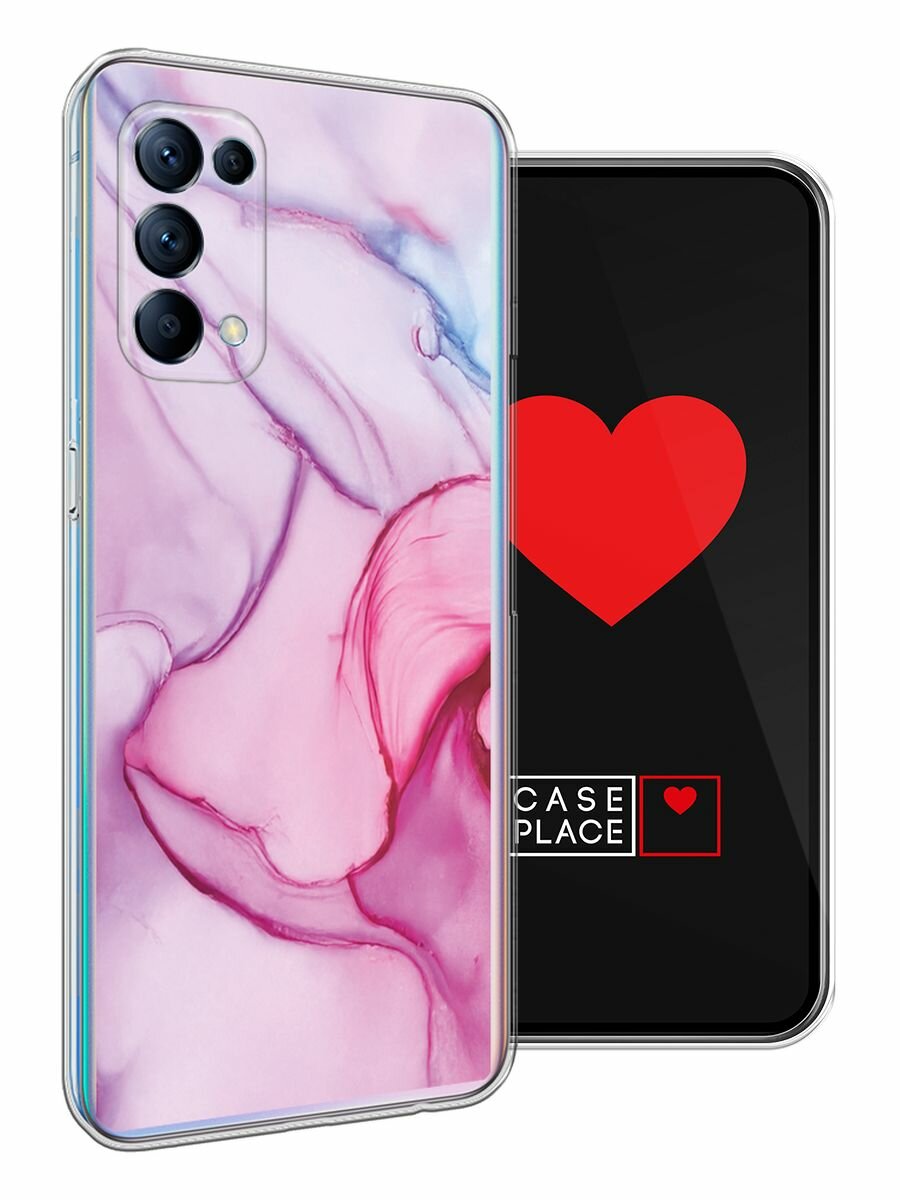Чехол на Oppo Reno 5 / Оппо Рено 5 с принтом "Розовые мраморные разводы" — фото 1