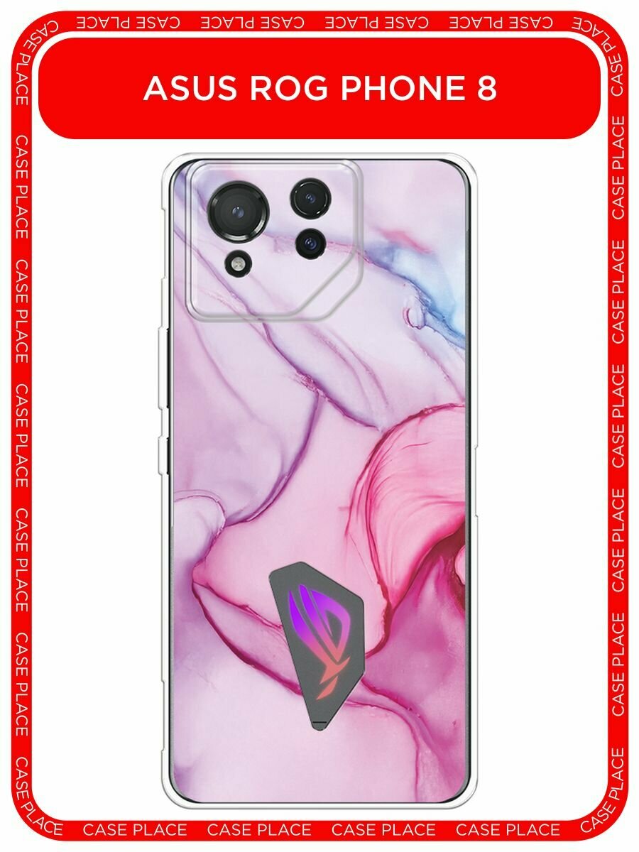 Чехол на Asus ROG Phone 8 / Асус Рог Фон 8 с принтом "Розовые мраморные разводы"