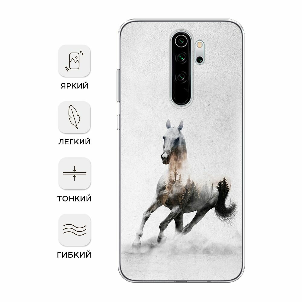 Чехол на Xiaomi Redmi Note 8 Pro / Сяоми Редми Нот 8 Про с принтом "Лошадь лес" — фото 1