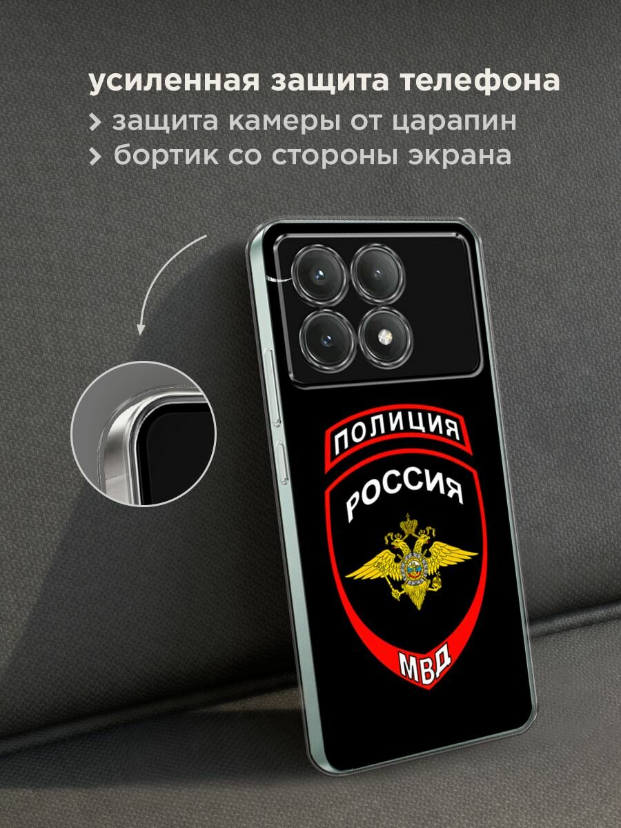 Чехол на Xiaomi Poco X6 PRO 5G / Поко X6 Про 5G с принтом "Эмблема Полиции" — фото 1