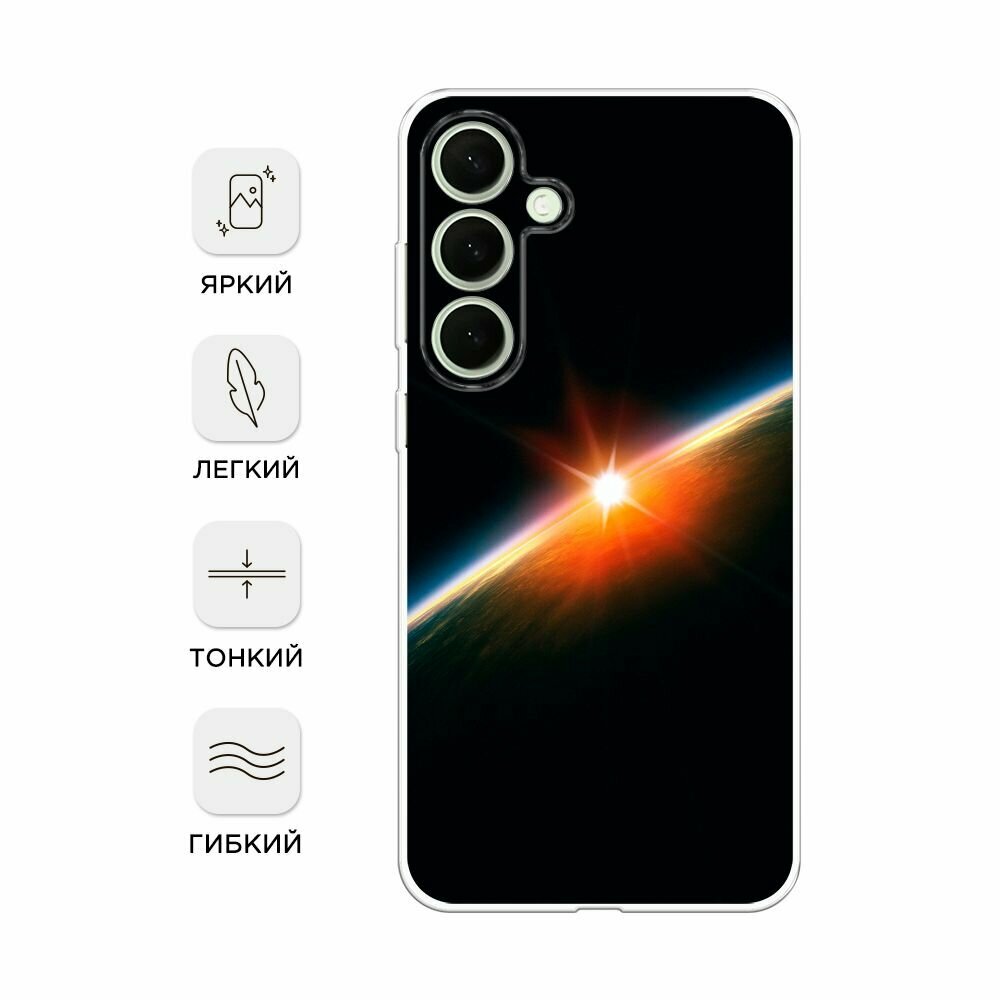 Чехол на Samsung Galaxy S25 Plus / Самсунг S25 Плюс с принтом "Космос 9" — фото 1