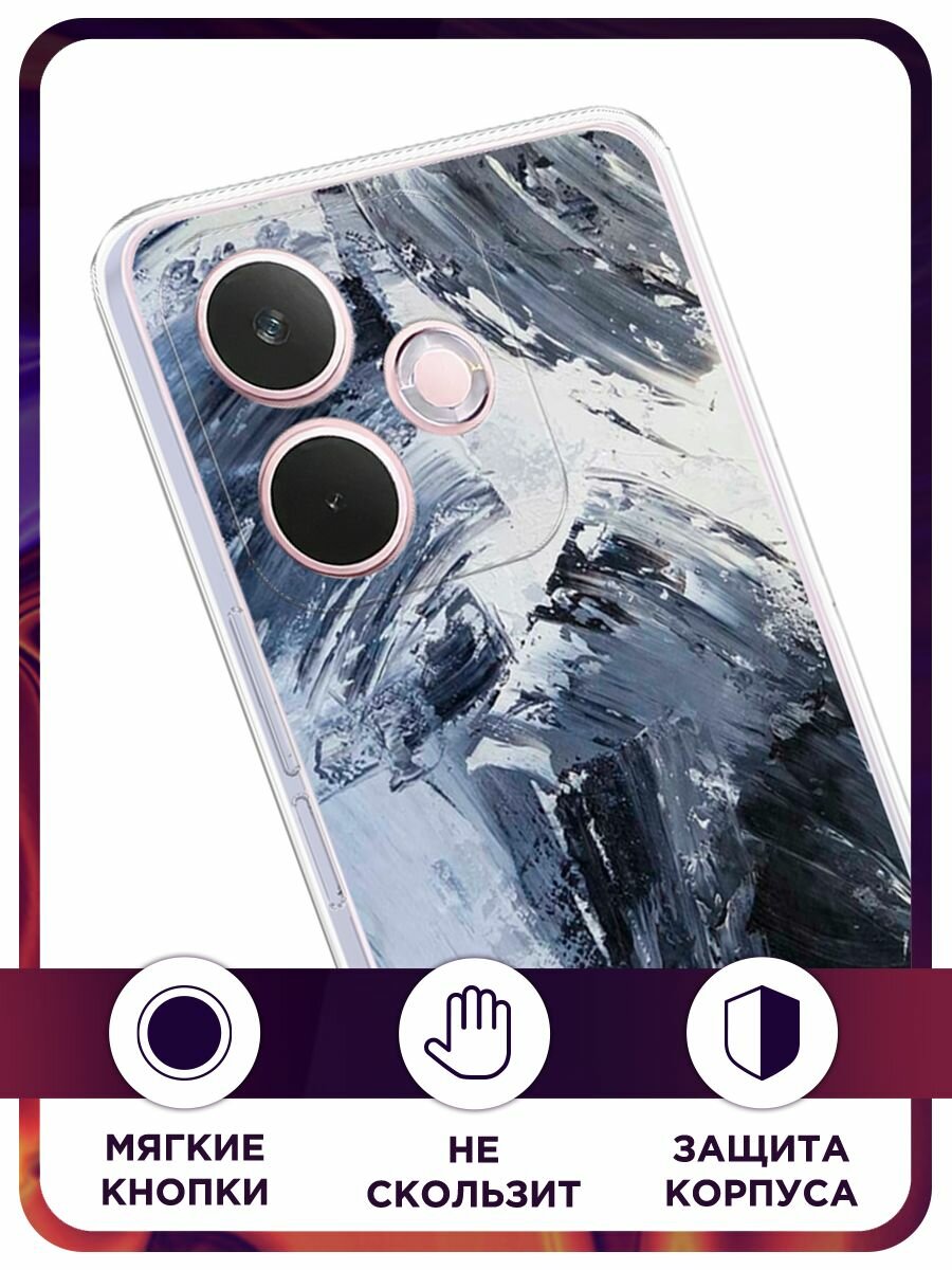 Чехол на Oppo A5 Pro / Оппо А5 Про с принтом "Абстракция живопись" — фото 1