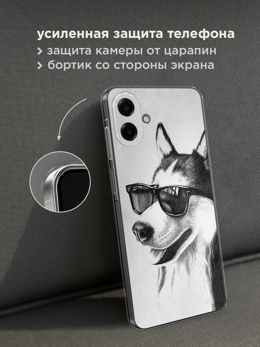 Чехол на Samsung Galaxy A07/A08 / Самсунг А07/А08 с принтом "Крутой Хаске" — фото 1