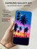 Чехол на Samsung Galaxy A17 / Самсунг А17 с принтом "Закат 5"